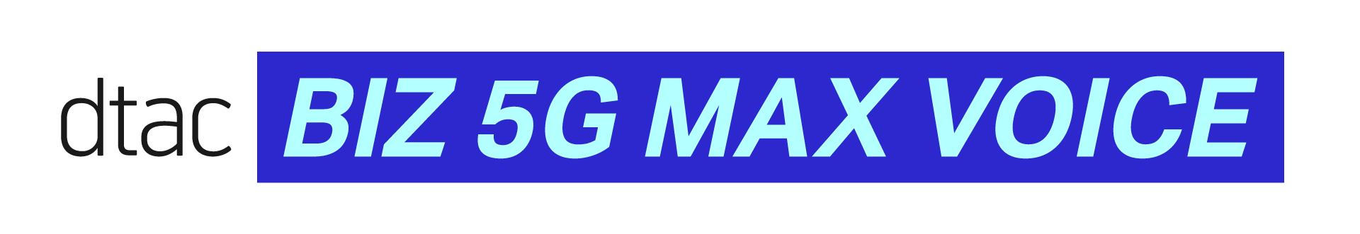 Biz 5G Max แพ็กเกจมือถือเพื่อ SME เพิ่มประสิทธิภาพการติดต่อสื่อสาร